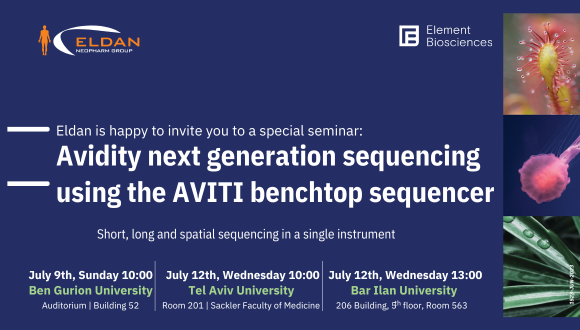 Avidity next generation sequencing using the AVITI benchtop sequencer | הפקולטה לרפואה ...